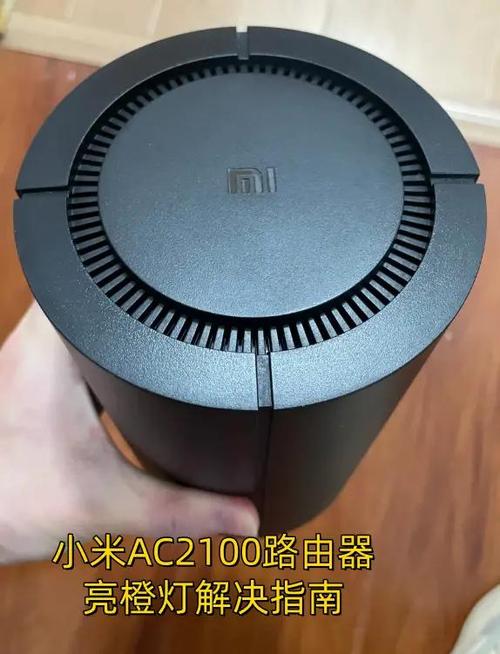 小米ac2100变砖最简单三个步骤图标