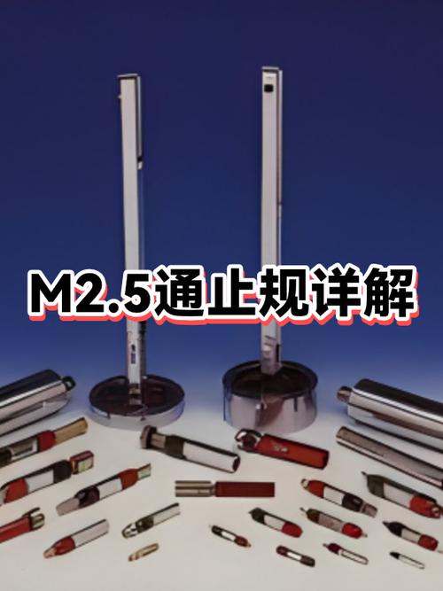 入职体检报告图标
