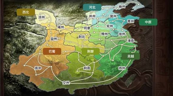 三国志8重制版存档位置图标
