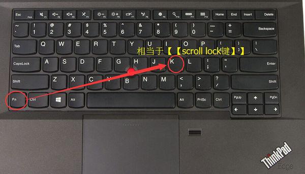 笔记本scroll lock键在哪里图标