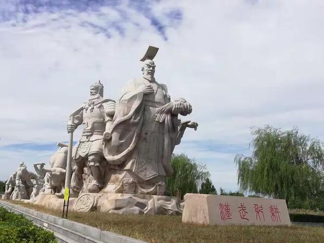 景公有马文言文图标