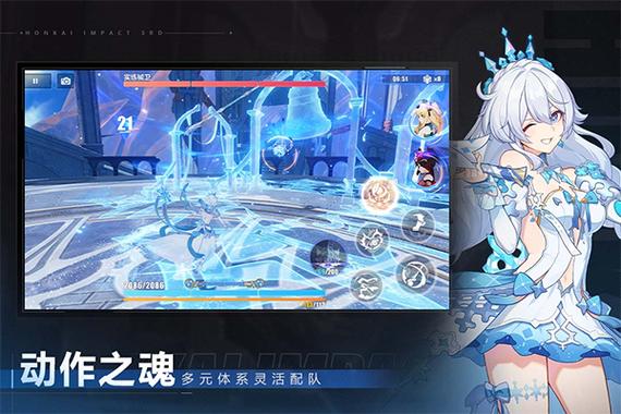 电脑上怎么登崩坏三渠道服