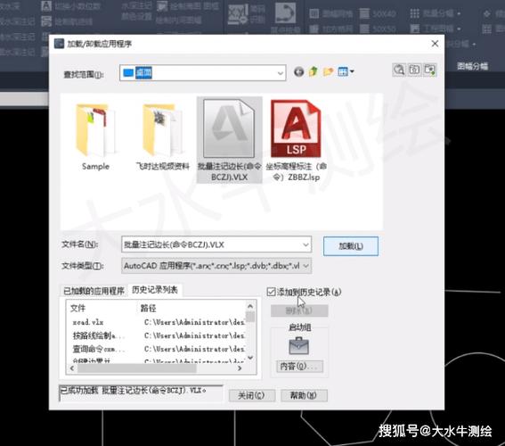 cad标注线怎么删除图标
