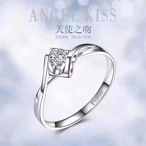 pt950钻戒容易掉钻吗截图