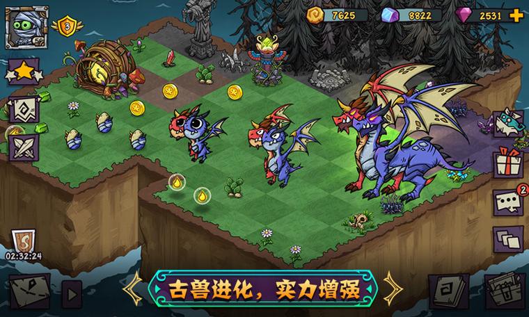 宠兽萌消vivo版图标