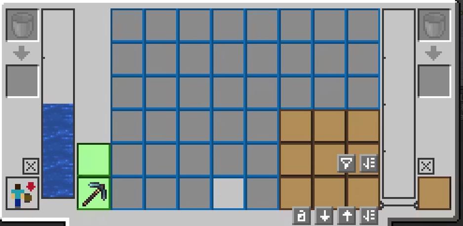 mc旅行背包怎么拿下来图标