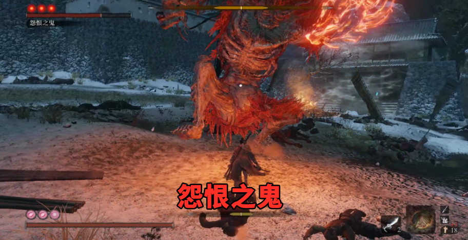 打完樱龙之后截图