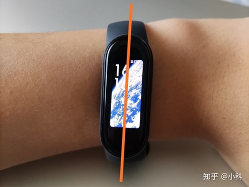 小米手环5时钟数字显示模式