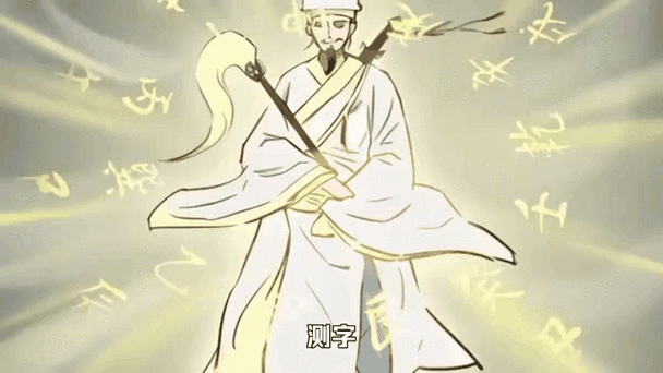 word文档如何标记相同字图标