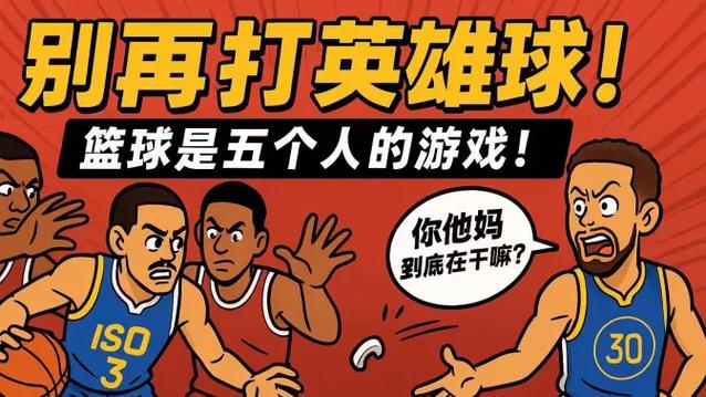 五个人玩的游戏图标