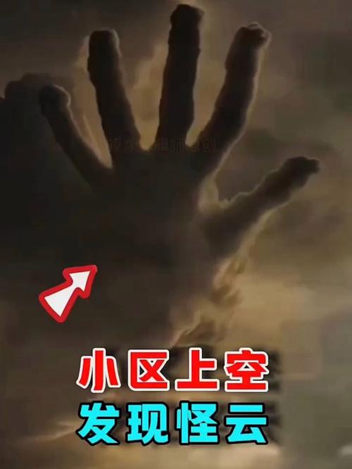 拨打的电话已停机是被拉黑了吗图标