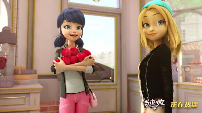 奇迹少女第四集截图