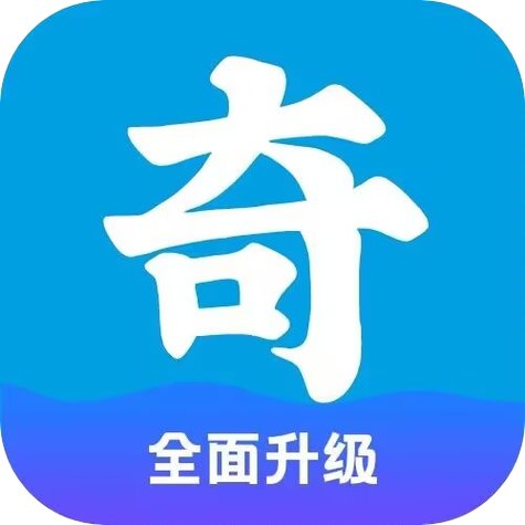 奇异社区v3.3.5最新版本更新内容分享图标