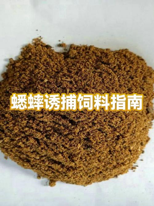 大量诱捕蟋蟀的方法图标