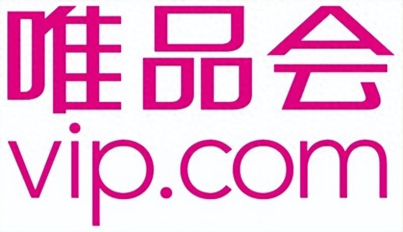 唯品会官方网站截图