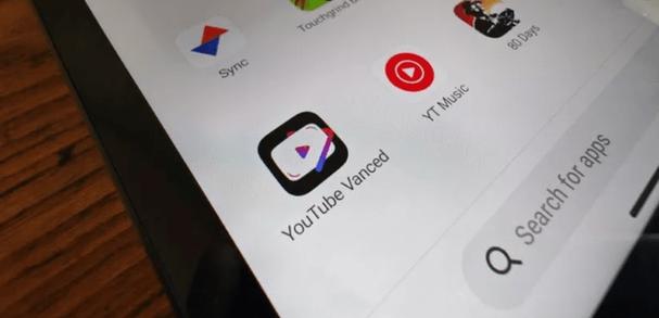 youtube vanced截图