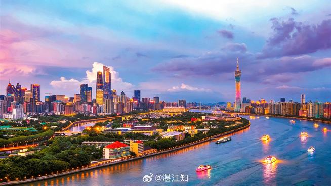 广州旅游景点截图