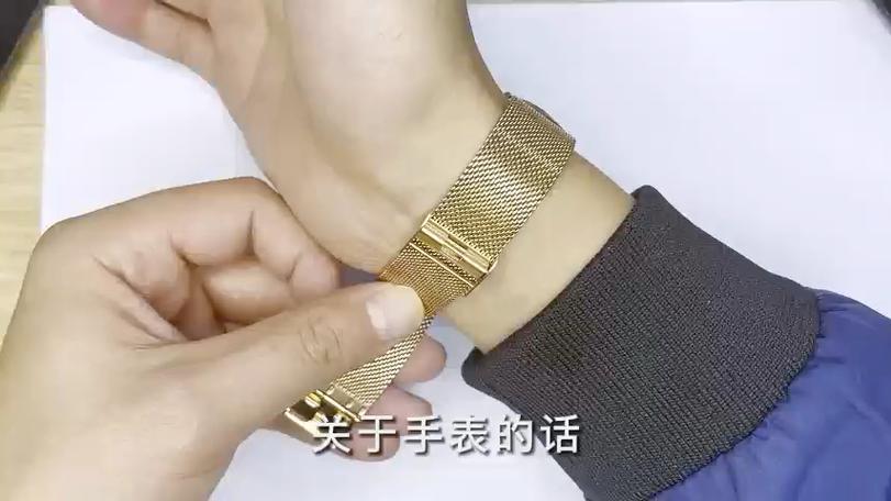 手表卡扣卡不住怎么办图标