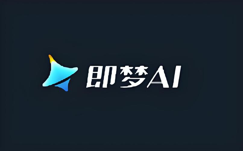 即梦2026官方正版免费下载图标