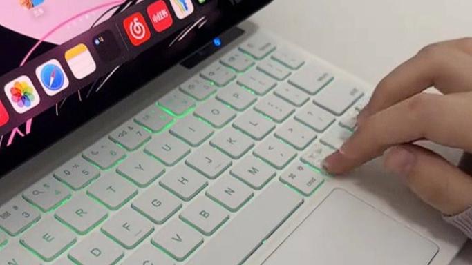 ipadpro原装键盘磁吸图标