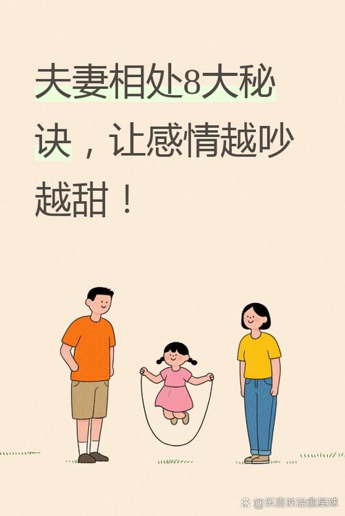 打磕绊儿截图