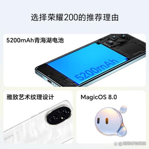 拍照手机性价比高的手机图标