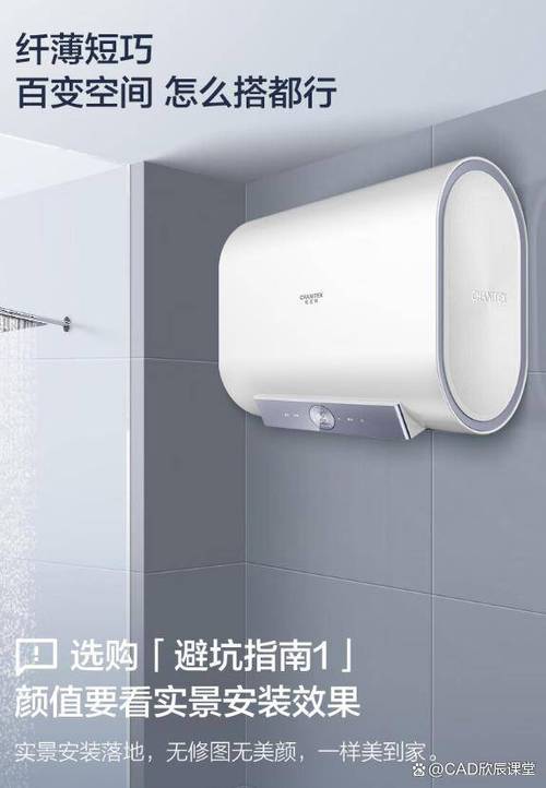 斯密斯热水器售后热线图标