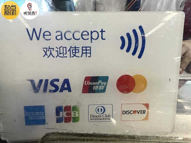 维卡币技术特点图标