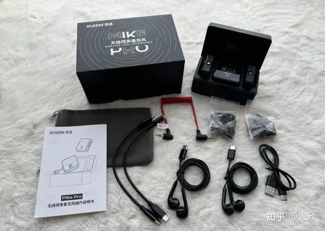 买麦克风需要注意什么截图