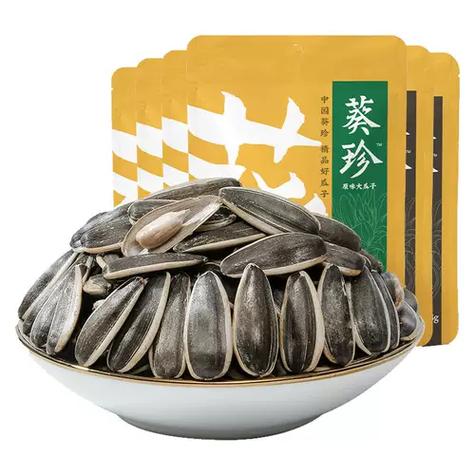 恰恰原味瓜子图标