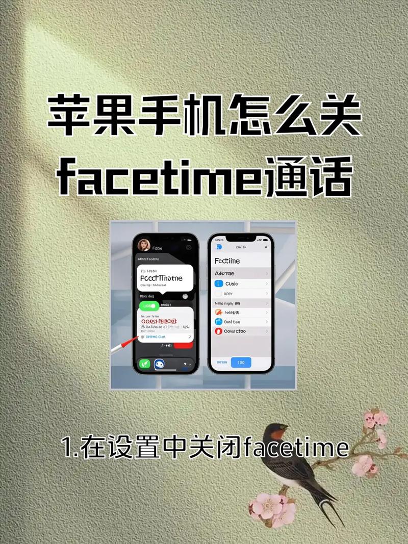 数据关闭能接打电话吗图标