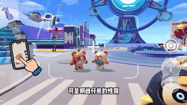 蛋仔派对下次更新什么时候图标