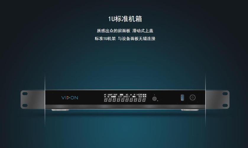播放4k视频的播放器图标