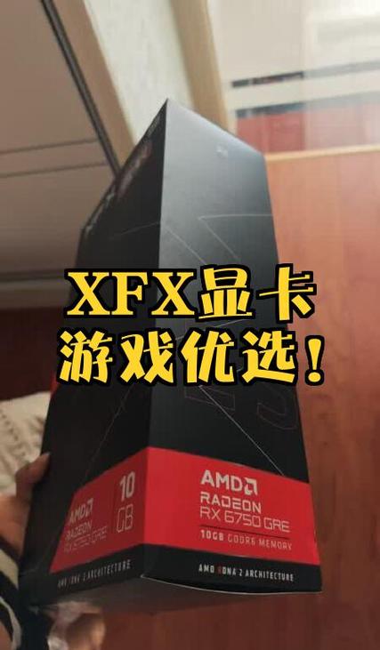 游戏放在C盘快还是D盘快图标