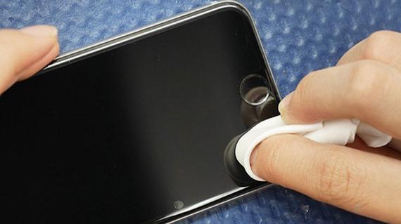 苹果手机乱跳的解决方法图标