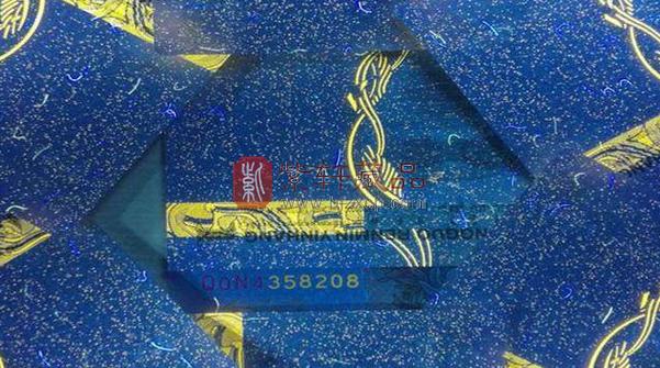 金沙1999多少钱图标