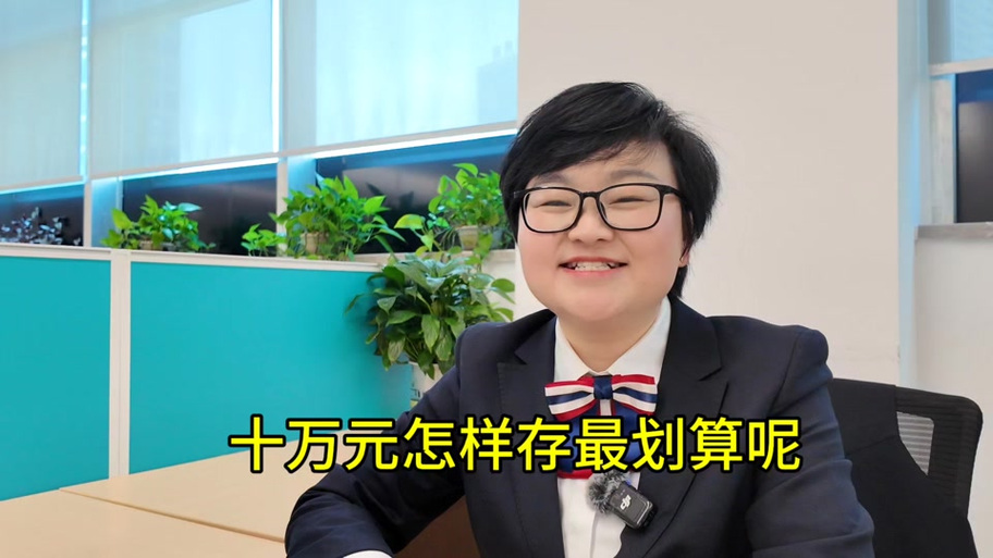 取5万最聪明的办法图标
