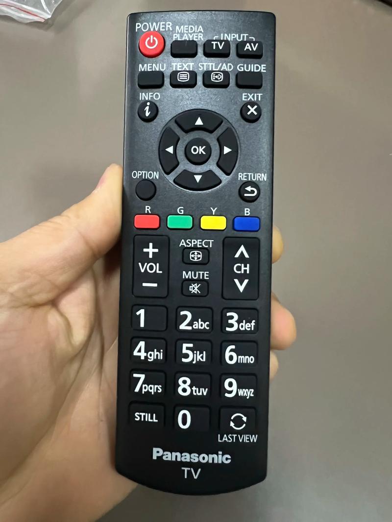 电视遥控器可以互用吗截图