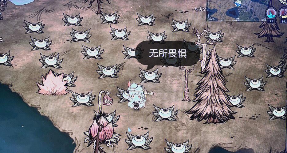 饥荒自带人物mod图标