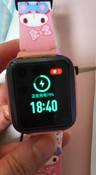 小天才z5充满电可以用多久图标