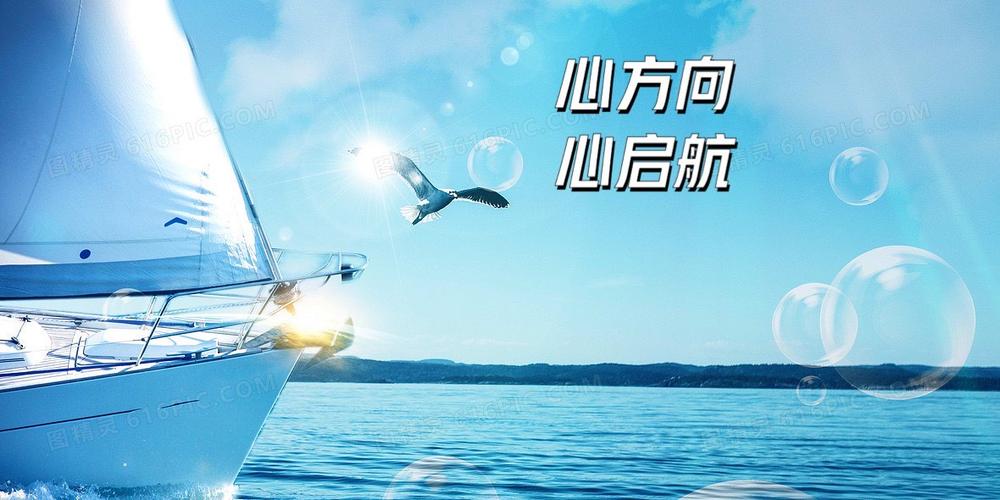 高情商回复不想上学图标