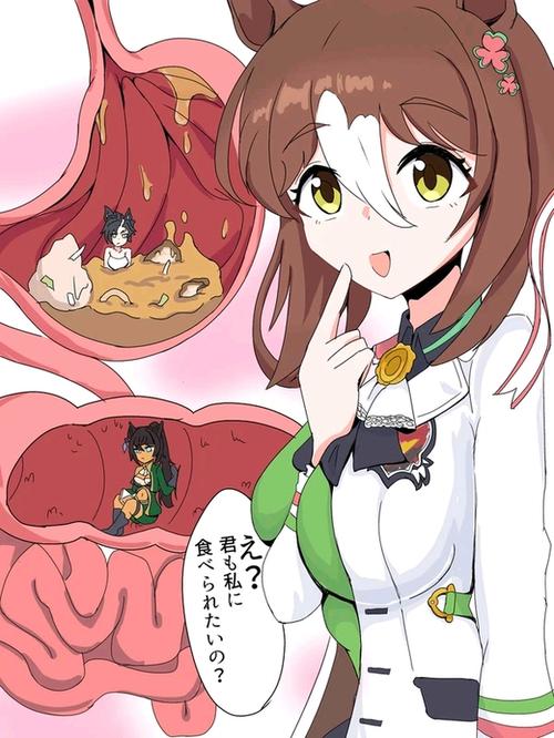 吞丸铁扇公主漫画截图