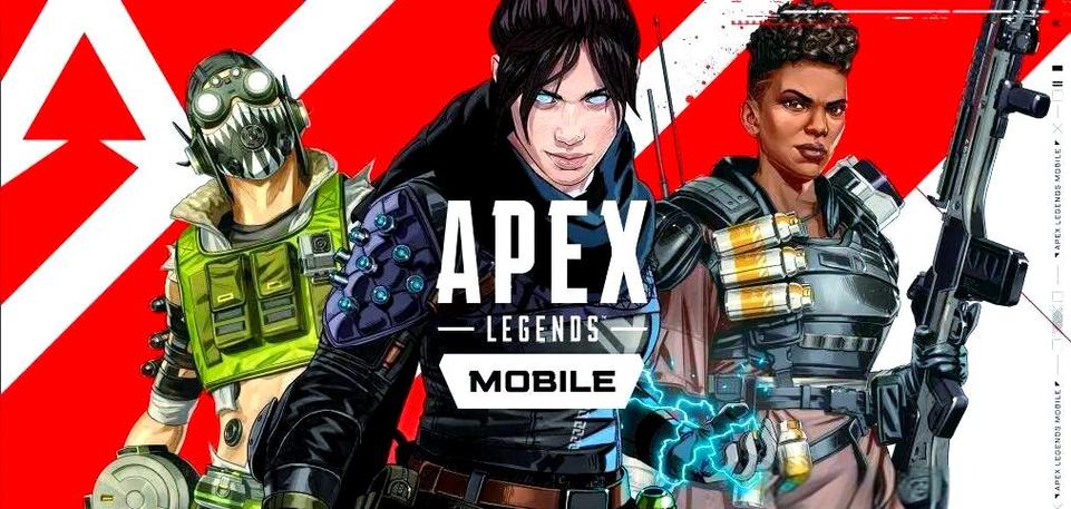 APEX手游图标