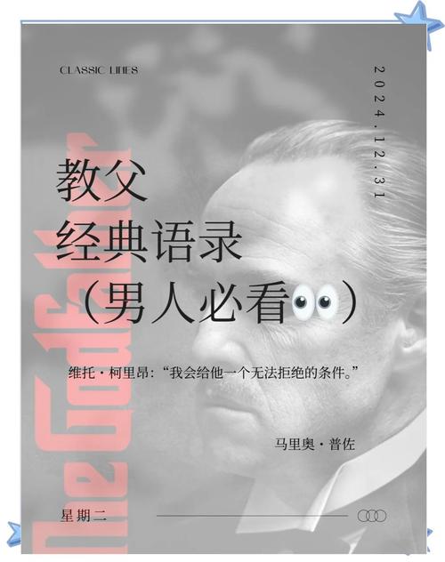 wps横线怎么加粗图标