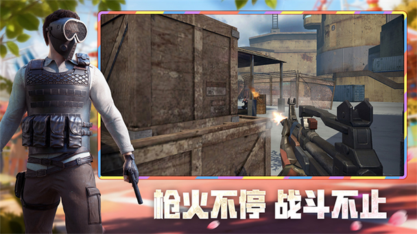王牌战争无限金币无限点卷图标
