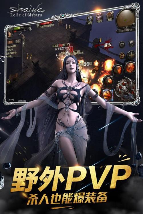 神泣官方网站首页图标