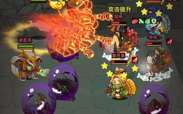 咸鱼之王核弹吕布属性