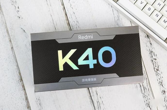 Redmi K40 游戏增强版图标