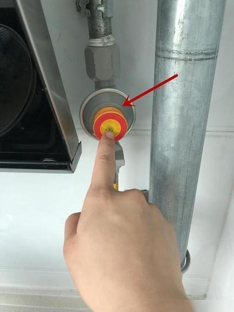 燃气总阀们关了开不开图标