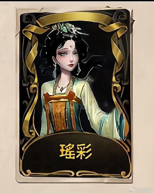 有没有和九妖游戏差不多的截图